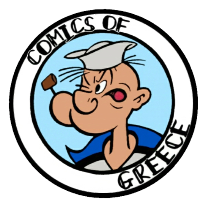 Η ιστορία του Μίκυ Μάους στην Ελλάδα Mickey Mouses History In Greece